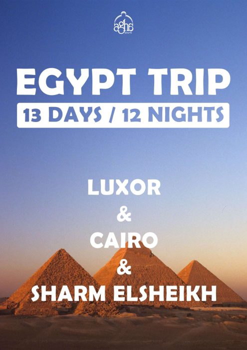 Al Eimaan Travel » Egypt